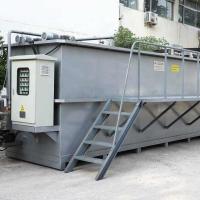 China DAF Unit Dissolving Air Floating System for Sewage Treatment Equipment for sale