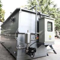 China DAF Unit Dissolving Air Floating System for Sewage Treatment Equipment for sale