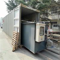 China DAF Unit Dissolving Air Floating System for Sewage Treatment Equipment for sale