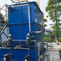 China Professional Sewage Treatment System for Large-Scale Applications for sale