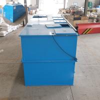 China Sewage Treatment for Car Wash Water Circulation System Eco-Friendly and Cost-Saving for sale