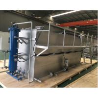 China Dissolved Air Flotation DAF Machine For Solid-Liquid Separation In Sewage Treatment for sale