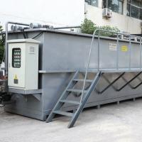 China Dissolving Air Floating System Sewage Treatment Plant , DAF Sewage Treatment Equipment for sale