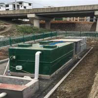 China Industrial Wastewater Treatment with MBBR Mobile Biofilm Reactor in Urban and Rural Areas for sale