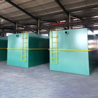 China STP Plant/MBBR/MBR Wastewater Treatment System The Ultimate Solution for Sewage Treatment for sale