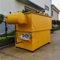 China Electric Condensation DAF Wastewater Treatment Equipment for Effective Sewage Management for sale