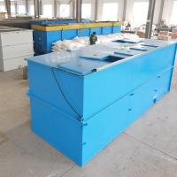 China Eco-Friendly MBR Membrane Treatment Equipment for Industrial Wastewater for sale