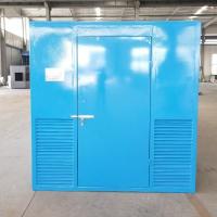 China Eco-Friendly MBR Membrane Treatment Equipment for Industrial Wastewater for sale