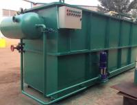 China Eco-Friendly Urban Sewage Treatment Equipment for Industrial Waste Water and Air Float for sale