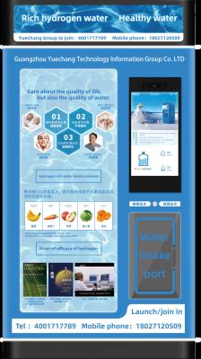 China 8 Inches Screen Smart Vending Machine Warm And Cold Pipeline  Bottle Countertop Water Coolers for sale