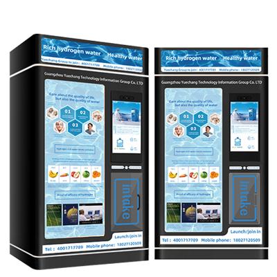 China Modern Automatic Cold Water Dispenser Commercial 50L Capacity for sale