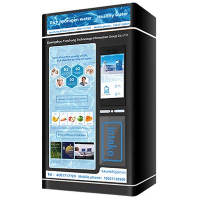 China ODM Automatic Drinking Water Dispenser With Filter For Hospital for sale