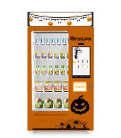 China Flexible Shelf Touch Screen Elevator Vending Machine For Vegetables for sale