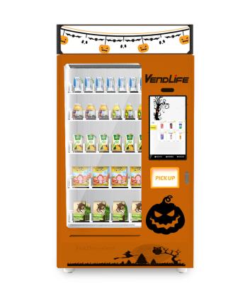 China Flexible Shelf Touch Screen Elevator Vending Machine For Vegetables for sale