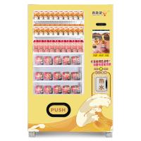 China 6 Floors Instant Noodle Vending Machine With Coin And Bill Cooling System for sale
