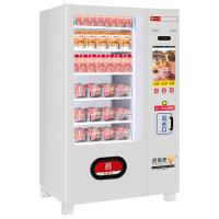 China Auto Hot Water Cup Noodles Vending Machine Snack Smart Instant Coffee Vending Machine for sale