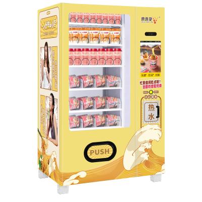 China Auto Hot Water Cup Noodles Vending Machine Snack Smart Instant Coffee Vending Machine for sale