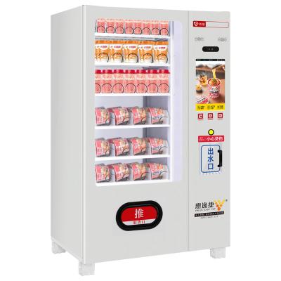China 4G WIFI Hot Water Snack And Drink Vending Machine For Instant Noodle for sale