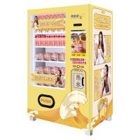 China 4G WIFI Hot Water Snack And Drink Vending Machine For Instant Noodle for sale