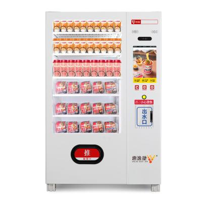 China Lunch Box Snack And Drink Vending Machine 60 Tray In Total for sale