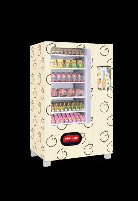 China Modern Smart Touch Screen Automatic Vending Machine For Nail Polish Eyelash for sale
