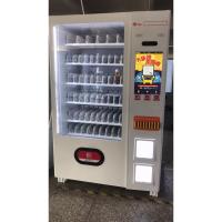 China 24 Hours Advertising Screen Vending Machine Combination Snack Drinks  Vending Machine Card Reader for sale