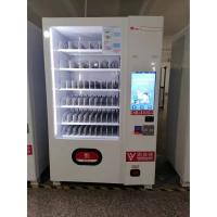 China Combo snack food and drink orange juice vending machine commercial water  vending machines sale for sale