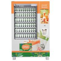 China Vendlife Commercial Frozen Vending Machine With Elevator Delivery & Automatic Smoothie Function Wholesale OEM for sale