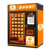 China Premade Intelligent Micro Supermarket  Commercial Hot Cold Refrigerated Bento Vending Machine Elevator Track Automatic Pizza Dumpling Food Vending Machine With 32 Inch Touch Screen Remote Temp Control for sale