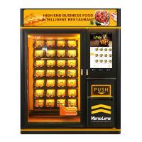 China Premade Intelligent Micro Supermarket  Commercial Hot Cold Refrigerated Bento Vending Machine Elevator Track Automatic Pizza Dumpling Food Vending Machine With 32 Inch Touch Screen Remote Temp Control for sale