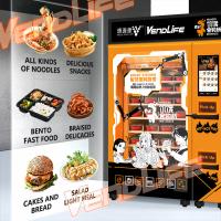 China VendLife Dual Microwave Bento Vending Machine: 24/7 hot meal vending kiosk. 2x4000W, 45s, 110-168 boxes, QR & face-pay. Offices, factories. Operators, wholesalers, vending entrepreneurs. for sale