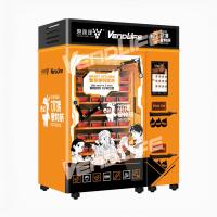 China VendLife Dual Microwave Bento Vending Machine: 24/7 hot meal vending kiosk. 2x4000W, 45s, 110-168 boxes, QR & face-pay. Offices, factories. Operators, wholesalers, vending entrepreneurs. for sale