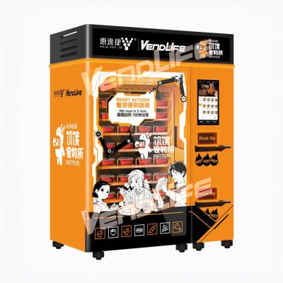 China VendLife Dual Microwave Bento Vending Machine: 24/7 hot meal vending kiosk. 2x4000W, 45s, 110-168 boxes, QR & face-pay. Offices, factories. Operators, wholesalers, vending entrepreneurs. for sale