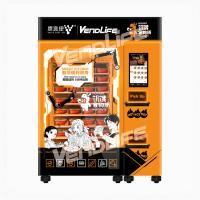 China VendLife Dual Microwave Bento Vending Machine: 24/7 hot meal vending kiosk. 2x4000W, 45s, 110-168 boxes, QR & face-pay. Offices, factories. Operators, wholesalers, vending entrepreneurs. for sale