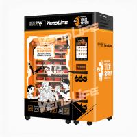 China VendLife Dual Microwave Bento Vending Machine: 24/7 hot meal vending kiosk. 2x4000W, 45s, 110-168 boxes, QR & face-pay. Offices, factories. Operators, wholesalers, vending entrepreneurs. for sale