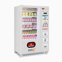 China VenoLife Smart Pre-Made Meal Vending Machine with 3 High-Power Microwaves, Spring Rotation + Elevator Delivery, 3-Step Touchscreen, 4-Mode Compressor, 24H Remote Management, 1-Min Hot Ready Meal for sale