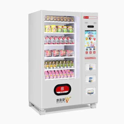China VenoLife Smart Pre-Made Meal Vending Machine with 3 High-Power Microwaves, Spring Rotation + Elevator Delivery, 3-Step Touchscreen, 4-Mode Compressor, 24H Remote Management, 1-Min Hot Ready Meal for sale