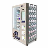 China VenoLife Smart Pre-Made Meal Vending Machine with 3 High-Power Microwaves, Spring Rotation + Elevator Delivery, 3-Step Touchscreen, 4-Mode Compressor, 24H Remote Management, 1-Min Hot Ready Meal for sale