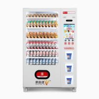 China VenoLife Smart Pre-Made Meal Vending Machine with 3 High-Power Microwaves, Spring Rotation + Elevator Delivery, 3-Step Touchscreen, 4-Mode Compressor, 24H Remote Management, 1-Min Hot Ready Meal for sale