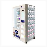 China VenoLife Smart Pre-Made Meal Vending Machine with 3 High-Power Microwaves, Spring Rotation + Elevator Delivery, 3-Step Touchscreen, 4-Mode Compressor, 24H Remote Management, 1-Min Hot Ready Meal for sale