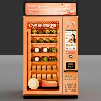 China Vendlife mart Bento Vending Machine - Automatic Unmanned Hot Food & Prepared Meal Vendor, Microwave Heating, 32-inch Touch Screen, QR/Card/Cash Payment, for Office, Community, School, Station 24/7 for sale