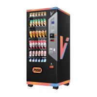 China Commercial Button Operated Drink and Snack Combo Vending Machine with Refrigerated Cooling System, Keypad Selection, Large Capacity Storage and Multiple Payment Options for Self-Service Retail Busines for sale