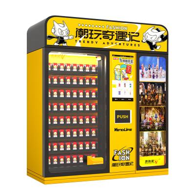 China Automatic Blind Box Vending Machine with Elevator Pickup System, Customizable Display Cabinet and Smart Management Platform for Unmanned Retail Business for sale