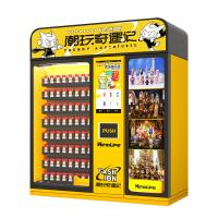 China Automatic Blind Box Vending Machine with Elevator Pickup System, Customizable Display Cabinet and Smart Management Platform for Unmanned Retail Business for sale