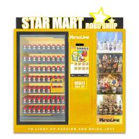 China Interactive Mystery Box Vending Machine with Touch Screen, Remote Management and Customizable Display Cabinet for Retail Operators for sale