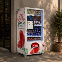 China Smart Beverage Vending Machine with 21.5 Inch Touch Screen, Refrigerated Drink Dispenser, Cashless Payment and Remote Management System for Commercial Self Service Retail for sale