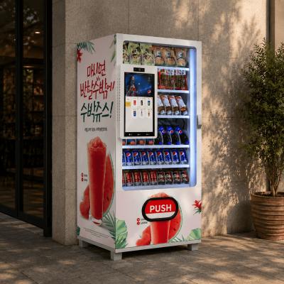 China Smart Beverage Vending Machine with 21.5 Inch Touch Screen, Refrigerated Drink Dispenser, Cashless Payment and Remote Management System for Commercial Self Service Retail for sale