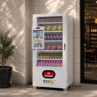 China Smart Beverage Vending Machine with 21.5 Inch Touch Screen, Refrigerated Drink Dispenser, Cashless Payment and Remote Management System for Commercial Self Service Retail for sale