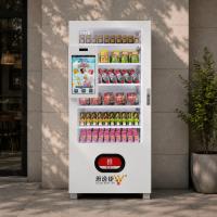 China Smart Beverage Vending Machine with 21.5 Inch Touch Screen, Refrigerated Drink Dispenser, Cashless Payment and Remote Management System for Commercial Self Service Retail for sale