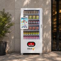 China Smart Beverage Vending Machine with 21.5 Inch Touch Screen, Refrigerated Drink Dispenser, Cashless Payment and Remote Management System for Commercial Self Service Retail for sale